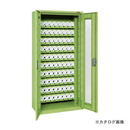 【注意】 ※商品画像はカタログ画像(代表画像)となっております。 実際の商品の色・サイズとは異なる場合がございますので、ご購入の際は商品説明文、メーカーカタログを併せてご確認いただきます事をお勧め致します。 【メーカー】 ●サカエ 【特長】...