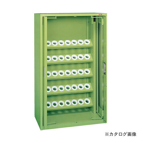 【注意】 ※商品画像はカタログ画像(代表画像)となっております。 実際の商品の色・サイズとは異なる場合がございますので、ご購入の際は商品説明文、メーカーカタログを併せてご確認いただきます事をお勧め致します。 【メーカー】 ●サカエ 【特長】...