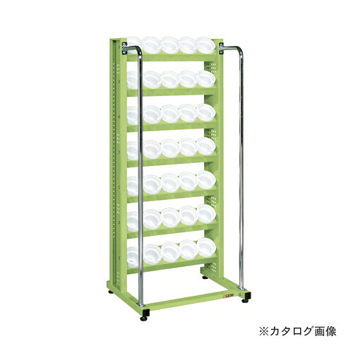 【注意】 ※商品画像はカタログ画像(代表画像)となっております。 実際の商品の色・サイズとは異なる場合がございますので、ご購入の際は商品説明文、メーカーカタログを併せてご確認いただきます事をお勧め致します。 【メーカー】 ●サカエ 【特長】...