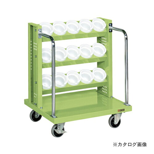 【注意】 ※商品画像はカタログ画像(代表画像)となっております。 実際の商品の色・サイズとは異なる場合がございますので、ご購入の際は商品説明文、メーカーカタログを併せてご確認いただきます事をお勧め致します。 【メーカー】 ●サカエ 【特長】...