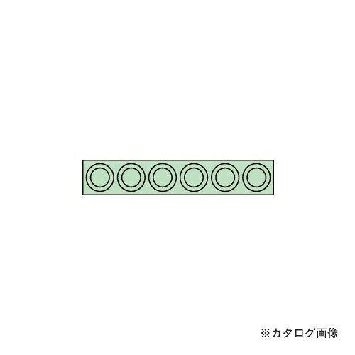【注意】 ※商品画像はカタログ画像(代表画像)となっております。 実際の商品の色・サイズとは異なる場合がございますので、ご購入の際は商品説明文、メーカーカタログを併せてご確認いただきます事をお勧め致します。 【メーカー】 ●サカエ 【特長】...