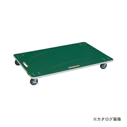 【メーカー】 ●（株）サカエ 【特長】 ●耐久性に優れたサカエリュームを表面に張った板台車が登場 【仕様】 ●外寸：W900×D600×H109mm ●質量：7kg ●耐荷重：100kg ●本体カラー：グリーン ●キャスター：75φエラスト...