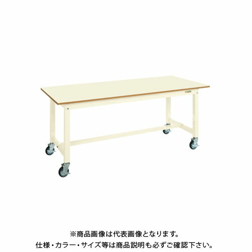 【注意】 ※商品画像はカタログ画像(代表画像)となっております。 実際の商品の色・サイズとは異なる場合がございますので、ご購入の際は商品説明文、メーカーカタログを併せてご確認いただきます事をお勧め致します。 【メーカー】 ●サカエ 【特長】...