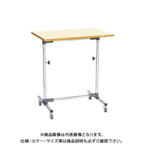 【 メーカー 】 ●(株)サカエ 【 特長 】 ●ライン変更自由自在！ワークに合わせて高さ調整できます。 【 仕様 】 ●外寸：W750×D500×H700〜1000mm ●均等耐荷重：50kg ●質量：13kg ●天板サイズ：750×50...