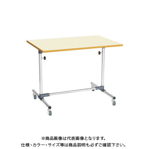 【 メーカー 】 ●(株)サカエ 【 特長 】 ●ライン変更自由自在！ワークに合わせて高さ調整できます。 【 仕様 】 ●外寸：W900×D600×H700〜1000mm ●均等耐荷重：50kg ●質量：13kg ●天板サイズ：900×60...
