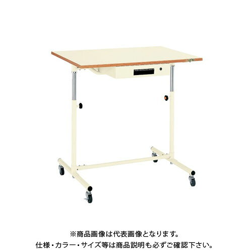 【 メーカー 】 ●(株)サカエ 【 特長 】 ●ライン変更自由自在！ワークに合わせて高さ調整できます。 【 仕様 】 ●外寸：W900×D600×H700〜1000mm ●均等耐荷重：50kg（引出し1段当り30kg） ●カラー：アイボリ...