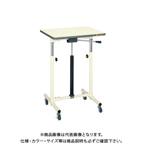 【 メーカー 】 ●(株)サカエ 【 特長 】 ●ライン変更自由自在！ワークに合わせて高さ調整できます。 【 仕様 】 ●外寸：W600×D450×H700〜950mm ●カラー：アイボリー ●均等耐荷重：50kg ●質量：14kg ●天板...