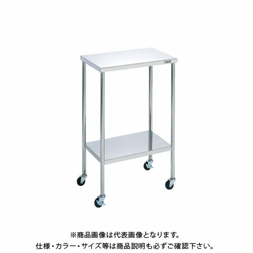 【メーカー】 ●オリジナルブランド 【特長】 ●拭取りやすいコーナー形状 【仕様】 ●外寸：W485×D315×H760mm ●質量：5.2kg ●材質：SUS304、BA仕上げ(支柱/棚板はSUS304) ●キャスター：50φゴム車 スチ...