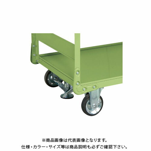 【メーカー】 ●オリジナルブランド ※北海道・沖縄・離島は別途運賃が掛かります。 ※お客様都合による返品・キャンセルは、いかなる場合もお受けできません。予めご了承下さい。 ※大型商品は車上渡しとなりますので、ご注文の際はご注意下さい。サカエ...