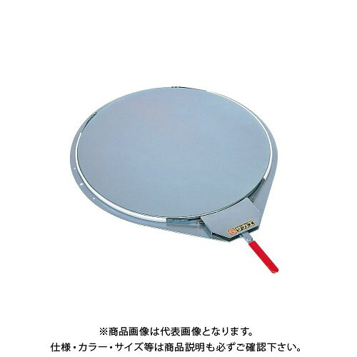 【メーカー】 ●オリジナルブランド 【特長】 ●超薄型11mm!!軽量で扱いやすく作業に最適です。 【仕様】 ●外寸：W340×D525×H14mm ●カラー：グレー ●質量：4kg ※北海道・沖縄・離島は別途運賃が掛かります。 ※お客様都...