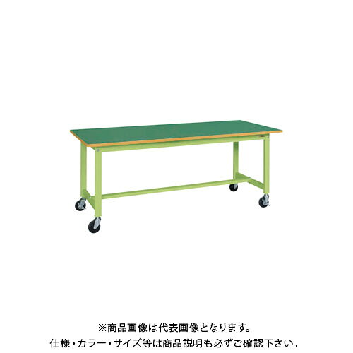 【注意】 ※商品画像はカタログ画像(代表画像)となっております。 実際の商品の色・サイズとは異なる場合がございますので、ご購入の際は商品説明文、メーカーカタログを併せてご確認いただきます事をお勧め致します。 【メーカー】 ●サカエ 【特長】...