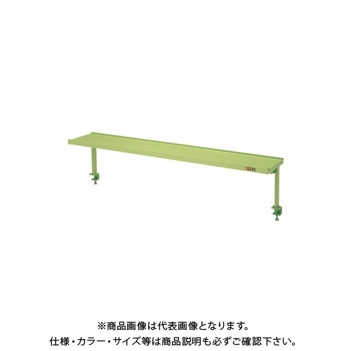 【注意】 ※商品画像はカタログ画像(代表画像)となっております。 実際の商品の色・サイズとは異なる場合がございますので、ご購入の際は商品説明文、メーカーカタログを併せてご確認いただきます事をお勧め致します。 【メーカー】 ●サカエ 【特長】...