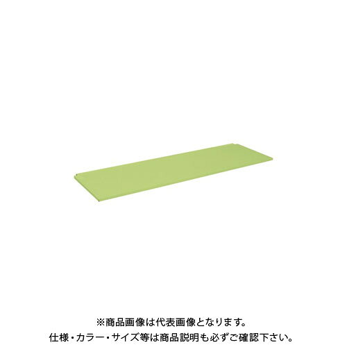 【メーカー】 ●オリジナルブランド ※北海道・沖縄・離島は別途運賃が掛かります。 ※お客様都合による返品・キャンセルは、いかなる場合もお受けできません。予めご了承下さい。 ※大型商品は車上渡しとなりますので、ご注文の際はご注意下さい。サカエ...