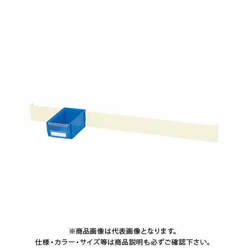 【メーカー】 ●オリジナルブランド 【仕様】 ●外寸：W868×D15×H75mm ●カラー：アイボリー ●質量：3kg ※北海道・沖縄・離島は別途運賃が掛かります。 ※お客様都合による返品・キャンセルは、いかなる場合もお受けできません。予...