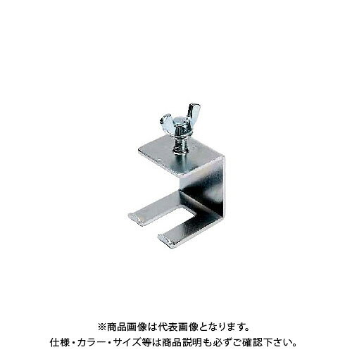 【注意】 ※商品画像はカタログ画像(代表画像)となっております。 実際の商品の色・サイズとは異なる場合がございますので、ご購入の際は商品説明文、メーカーカタログを併せてご確認いただきます事をお勧め致します。 【メーカー】 ●サカエ 【仕様】...