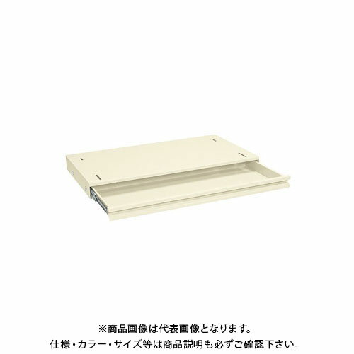 【注意】 ※商品画像はカタログ画像(代表画像)となっております。 実際の商品の色・サイズとは異なる場合がございますので、ご購入の際は商品説明文、メーカーカタログを併せてご確認いただきます事をお勧め致します。 【メーカー】 ●サカエ 【特長】...