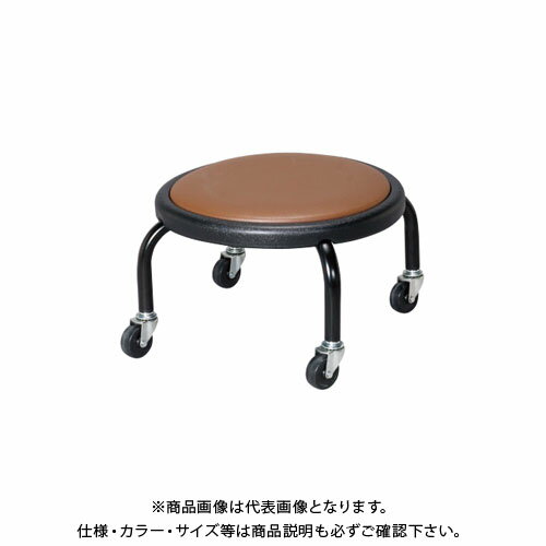 【メーカー】 ●オリジナルブランド 【特長】 ●床面に近い、低姿勢での作業に最適なチェアーです 【仕様】 ●外寸：W465×D465×H230mm ●質量：6.5kg ●本体カラー：ブラウン ●キャスター：50φゴム車(M12×P1.25)...