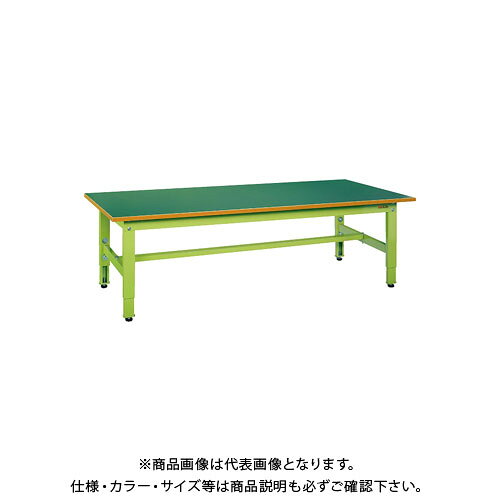 【注意】 ※商品画像はカタログ画像(代表画像)となっております。 実際の商品の色・サイズとは異なる場合がございますので、ご購入の際は商品説明文、メーカーカタログを併せてご確認いただきます事をお勧め致します。 【メーカー】 ●サカエ 【特長】...