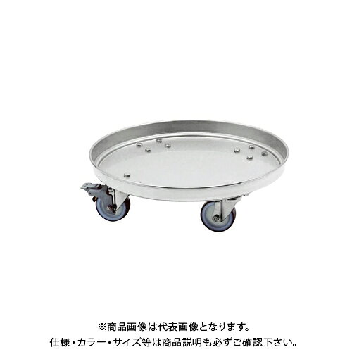 【メーカー】 ●(株)オオモリ 【特長】 ●フタ付きタンク・密閉タンク用運搬台車です。 【仕様】 ●品番：1025-12 ●荷台寸法：367Ф×H125 ●均等耐荷重：220kg ●適用タンク：36L用 ●質量：2.8kg ●材質：SUS3...