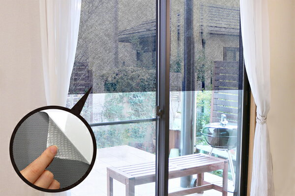 【 メーカー 】 ●(株)日本緑十字社 【 特長 】 ●貼るだけで太陽の熱線をカットできます。 ●遮熱効果で省エネです。 ●貼ってはがして何度も再利用ができます。 ●目隠し機能で視線もカットできます。 ●工場、家屋の省エネ対策・目かくしに。...