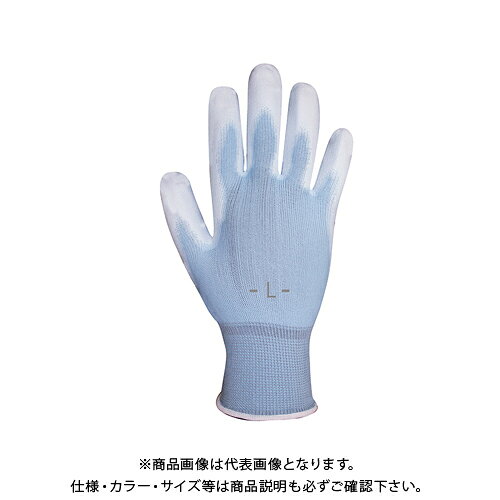 【メーカー名】 ●(株)ユニワールド 【特長】 ●13Gポリウレタンコーティング ●一般背抜き手袋　精密機械、細かい作業用 【仕様】 ●サイズ：S ●ブルー ●ウレタンゴムコーティング 【関連商品】 ユニワールド やわらかフィット 10双 ...