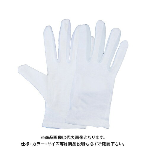 【メーカー名】 ●(株)ユニワールド 【特長】 ●検査用、内履き使用手袋 【仕様】 ●サイズ：S ●色：ホワイト 【関連商品】 ユニワールド スムス マチなし 10ダース ホワイト No.1800 S ユニワールド スムス マチなし 10ダ...