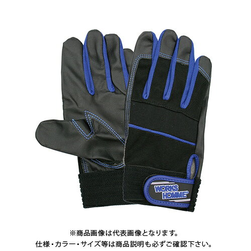 【メーカー名】 ●(株)ユニワールド 【特長】 ●一般作業用途での使用。従来の合成皮革の3倍強度のPU を使用 【仕様】 ●サイズ：M ●レッド ●合成皮革 【関連商品】 ユニワールド 合成皮革手袋MPファイバー 10双 レッド No.26...