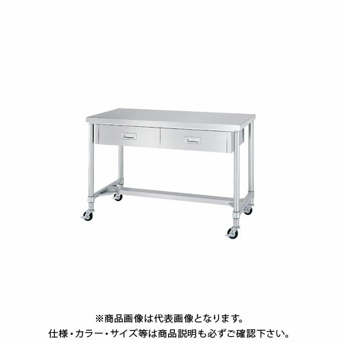 【メーカー】 ●シンコー(株) 【特長】 ●φ38mm太径パイプを使用した丈夫なステンレス作業台です 【仕様】 ●SUS430 No.4仕上げ ●下枠：H枠 ●引出個数：2 ●キャスター：スチール金具 φ75ウレタン車 ストッパー付 ●(W...