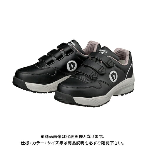 【メーカー】 ●ドンケル(株) 【特長】 ●撥水性能・健康構造・抗菌防臭インソール耐滑性能・耐磨耗性能など、すべての性能がバージョンアップ。雨にも強くお手入れラクラクです。 ●官公庁・ごみ収集・運送・配送・ロジティクスセンター・工業系学校・...