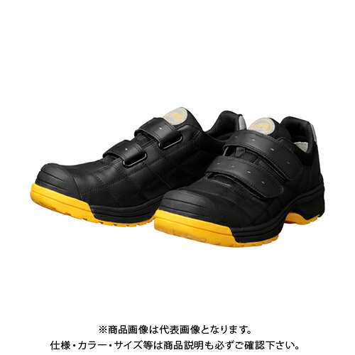 【メーカー】 ●ドンケル(株) 【特長】 ●傷つき易いつま先を護るラバートゥーガード。かかと部は衝撃吸収材ポロン内臓。先芯はワイド樹脂先芯。アウトソールのかかと部は耐摩耗性の高いラバーを使用し、かかと部以外は耐滑区分「3」の滑りにくいラバー...