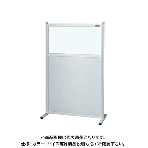 【メーカー】 ●サカエオリジナルブランド 【特長】 ●下部の隙間スペースをなくし、快適な環境をサポート! 【仕様】 ●間口(mm)：900 ●高さ(mm)：1480 ●質量(kg)：9.5 ●タイプ：単体 ●脚の種類：アジャスター付き ●仕...