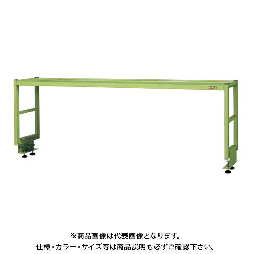 【メーカー】 ●サカエオリジナルブランド 【特長】 ●作業台と架台はボルトでしっかり固定できる簡易架台 【仕様】 ●間口(mm)：1800 ●奥行(mm)：300 ●高さ(mm)：450 ●色：グリーン ●均等耐荷重(kg)：40 ●質量(...