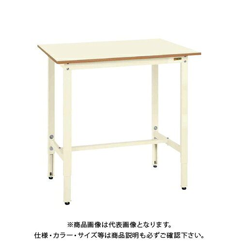 【メーカー】 ●サカエオリジナルブランド 【特長】 ●高さ900〜1100mmの範囲で任意の高さに調整可能!! 【仕様】 ●間口(mm)：1500 ●奥行(mm)：900 ●高さ(mm)：900〜1100 ●内形寸法(幅W×奥行D)(mm)...