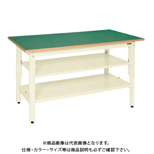【メーカー】 ●サカエオリジナルブランド 【特長】 ●作業台下のデッドスペースを有効活用出来る中棚・中板を標準装備しているワークテーブルです。 ●取付ける事で収納力大幅UP!サカエリューム天板を使用しているので、クッション性があり、耐久性に...