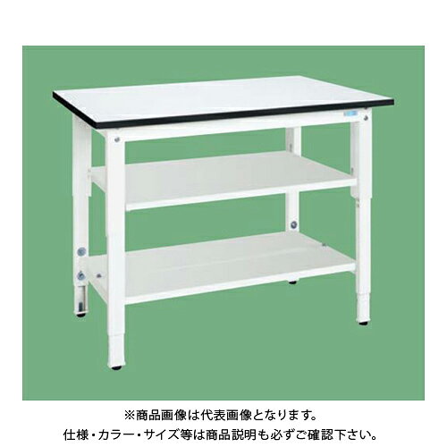 【メーカー】 ●サカエオリジナルブランド 【特長】 ●使用場所を選ばない明るい色、パールホワイトのワークテーブルです。 ●高さ調整が出来る為、作業に合わせた高さ設定が可能!本体は銀イオン配合による抗菌効果のある粉体塗装を採用!ポリエステル天...