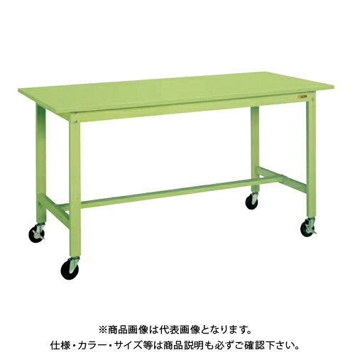 【メーカー】 ●サカエオリジナルブランド 【特長】 ●立ち作業に最適なH900サイズの移動式ワークテーブルです。 ●スチール天板は全て金属でできた天板です。 ●粉体塗装の採用で耐衝撃性、剥離強度に優れます。 ●難燃・耐熱・耐湿・耐汚染性・マ...
