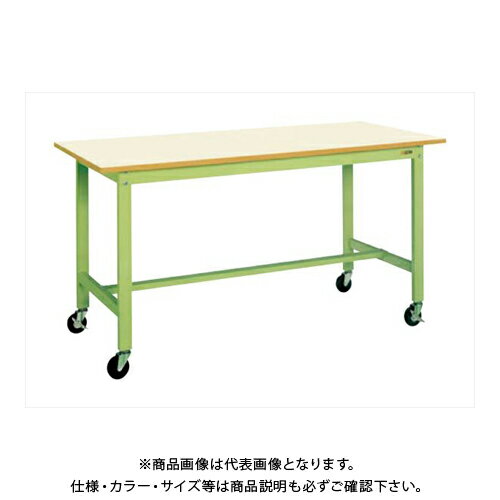 【メーカー】 ●サカエオリジナルブランド 【特長】 ●立ち作業に最適なH900サイズの移動式ワークテーブルです。 ●ポリエステル天板を使用している為、美観・耐摩耗性に優れています。 ●軽梱包作業・滑り易さを求める方・文字を書く作業・美観性を...