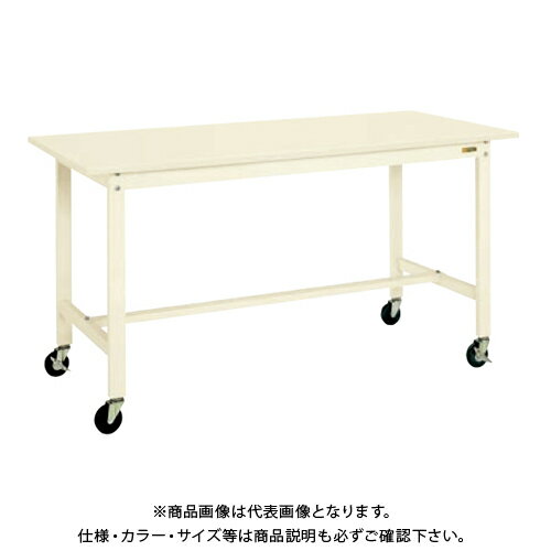 【メーカー】 ●サカエオリジナルブランド 【特長】 ●立ち作業に最適なH900サイズの移動式ワークテーブルです。 ●スチール天板は全て金属でできた天板です。 ●粉体塗装の採用で耐衝撃性、剥離強度に優れます。 ●難燃・耐熱・耐湿・耐汚染性・マ...