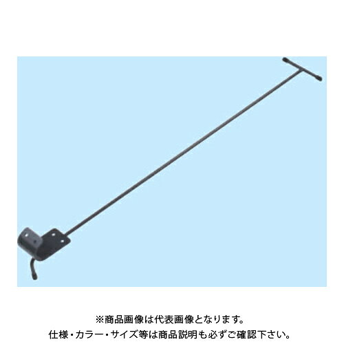 【メーカー】 ●サカエオリジナルブランド 【特長】 ●台車単体をけん引できます。 ●(連結した台車は不可)持ち手を下に押し込むと簡易なブレーキが可能です。 【仕様】 ●寸法 (mm)：120×829×105 ●質量(kg)：1 【注意】 ※...