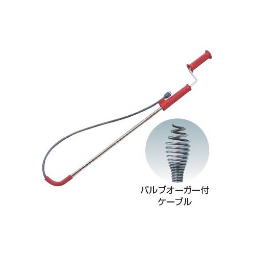 【メーカー】 ●Ridge Tool Company 【特長】 ●水洗トイレの清掃に最適です。 ●ケーブルは耐久性に優れ、フレキシブルでもよじれません。 【用途】 ●和・洋式の清掃。（ご使用に不適なタイプもあります） 【仕様】 ●清掃能力パ...