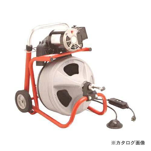 【メーカー】 ●Ridge Tool Company 【特長】 ●現場での使いやすさを優先した機能を装備。 ●排水管清掃作業を、より簡単で手間のかからないものにします。 ●デザインは均整のとれた形状で、排水管清掃業者や水道工事業、各種設備の...