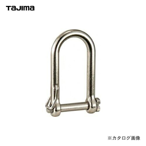 【メーカー】 ●（株）TJMデザイン 【特長】 ●スマートザイルジャバラ式用交換部品 ●さまざまな工具をロープに接続できます ※外れる場合がありますので、ナスカンへ取り付けてのご使用はおやめください ●安心のゆるみ止め機構を採用 【仕様】 ...