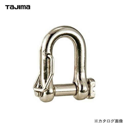 【メーカー】 ●（株）TJMデザイン 【特長】 ●スマートザイルジャバラ式用交換部品 ●さまざまな工具をロープに接続できます ※外れる場合がありますので、ナスカンへ取り付けてのご使用はおやめください ●安心のゆるみ止め機構を採用 【仕様】 ...