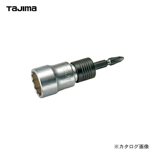 【メーカー】 ●（株）TJMデザイン 【特長】 ●アイビーフォームタイ用 ●脱着に便利な凹溝が付きました。 ※交換ビットはタジマ純正ビットまたは市販のインパクトドライバー用6.35mm六角軸ビット（溝位置13mm）55mm以上をご使用くださ...
