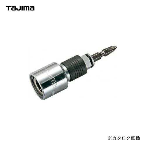 【メーカー】 ●（株）TJMデザイン 【特長】 ●全ネジ専用。回転するとロックされ、反転するとロックが解除されます ●普段使用している板ラチェットの13mm（12角）に装着が出来ます ※交換ビットはタジマ純正ビットまたは市販のインパクトドラ...