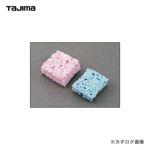 【メーカー】 ●（株）TJMデザイン 【製品情報】 ●内容：セルローススポンジ2個 ●製品重量：2g（1セット） ●包装形式：吊り下げ式ビニール袋 ●包装寸法（mm）タテ×ヨコ×アツサ：110×72×10 ●JANコード：497536405...