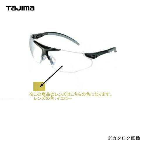 【メーカー】 ●（株）TJMデザイン 【特長】 ●手元・遠方で切り替えるレンズ角度調整機能付 【仕様】 ●レンズの色：イエロー ●重量：27g ●包装形態：ブリスター ●包装寸法(mm)：125X198X72 【関連商品】 タジマツール T...