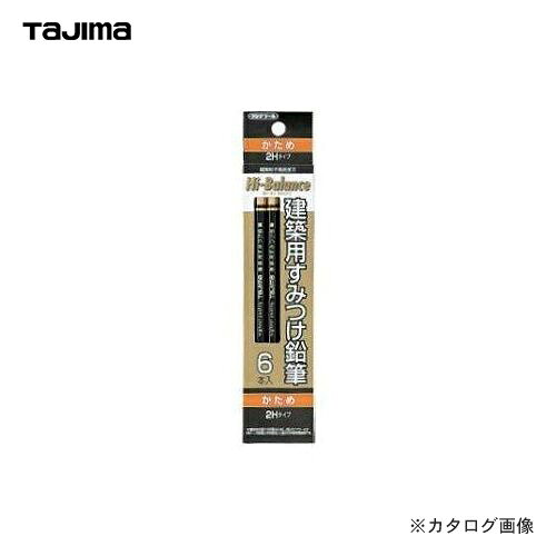 【メーカー】 ●（株）TJMデザイン 【特長】 ●建築用すみつけ鉛筆 【仕様】 ●製品重量：33g（1函） ●包装寸法（mm）タテ×ヨコ×アツサ：215×47×9 ●包装形式：紙函（吊り下げ可能） ●JANコード：4975364064233...