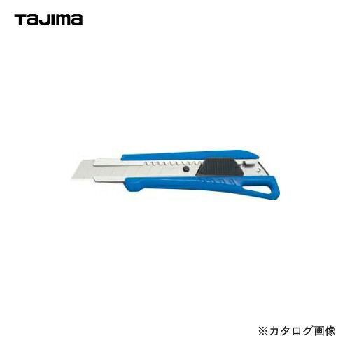 【メーカー】 ●（株）TJMデザイン 【特長】 ●オートロック式（ロック力25キロ）です。 ●頑丈な0.8mm厚ブレードホルダーを採用しています。 ●ボディー内に2枚の替刃を内蔵できます。 ●強力な引き手力を掛けられるグリップデザインを採用...