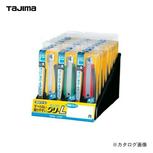 【メーカー】 ●（株）TJMデザイン 【製品情報】 ●入数：24本（8本×3色） ●JANコード：4975364015563 【関連商品】 タジマツール Tajima グリ-L オートロック バイオレット LC560VLCL タジマツール ...